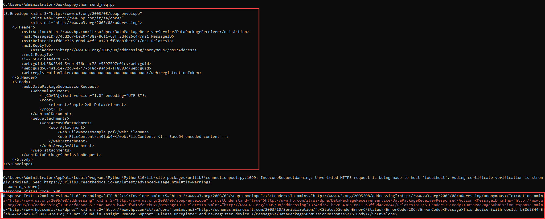 HPE Insight RS Flaw: CVE-2024-53676 PoC Exploit Published, RCE Risk Looms HPE Insight RS Flaw: CVE-2024-53676 PoC Exploit Published, RCE Risk Looms