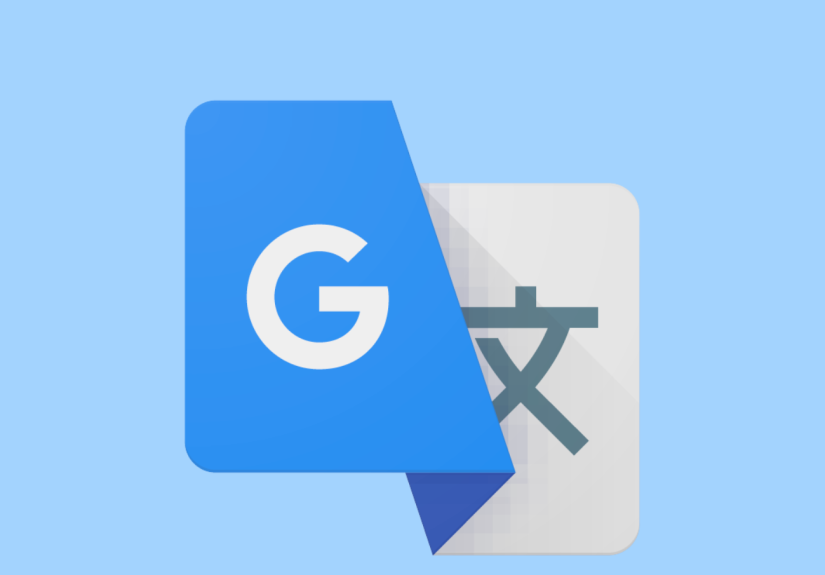 Google Translate Debuts Gemini-Powered "Advanced" Mode for Higher ...